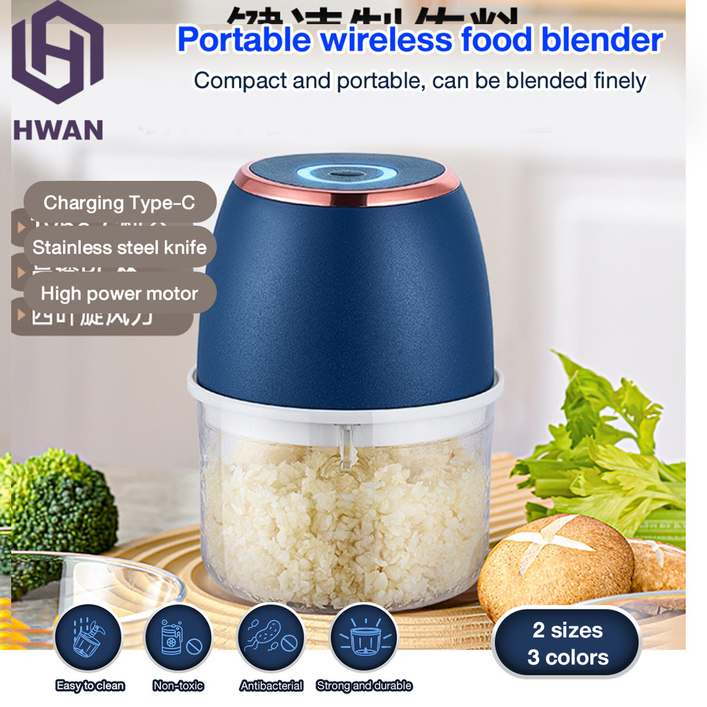 300ml/350ml Grinder Mixer Mincer Garlic chili Rechargeable Mini Blender ...