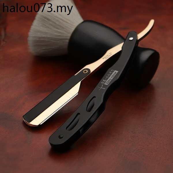 Razor Old-fashioned Retro Razor Manual Men Razor Haircut Special Razor ...