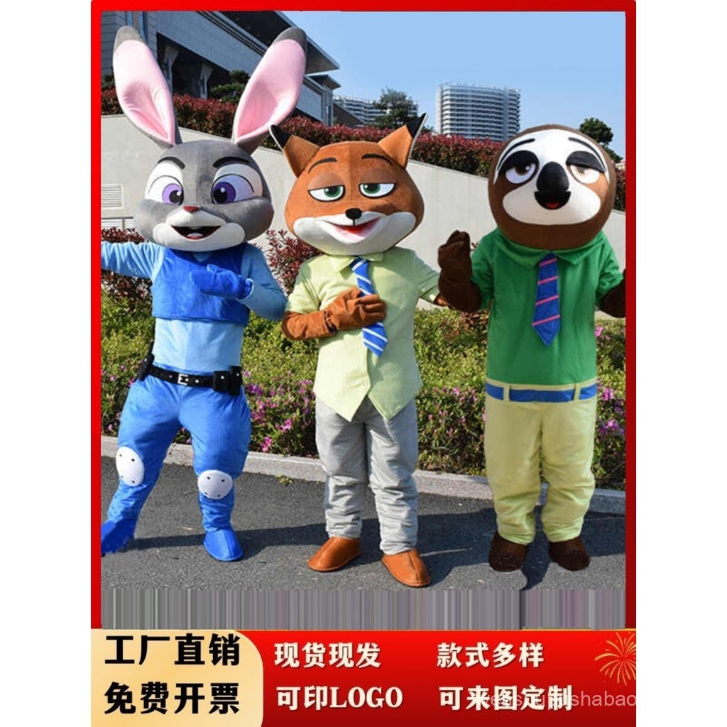 Judy Rabbit Cartoon Doll Costume Crazy Animal City Doll Costume Anime ...