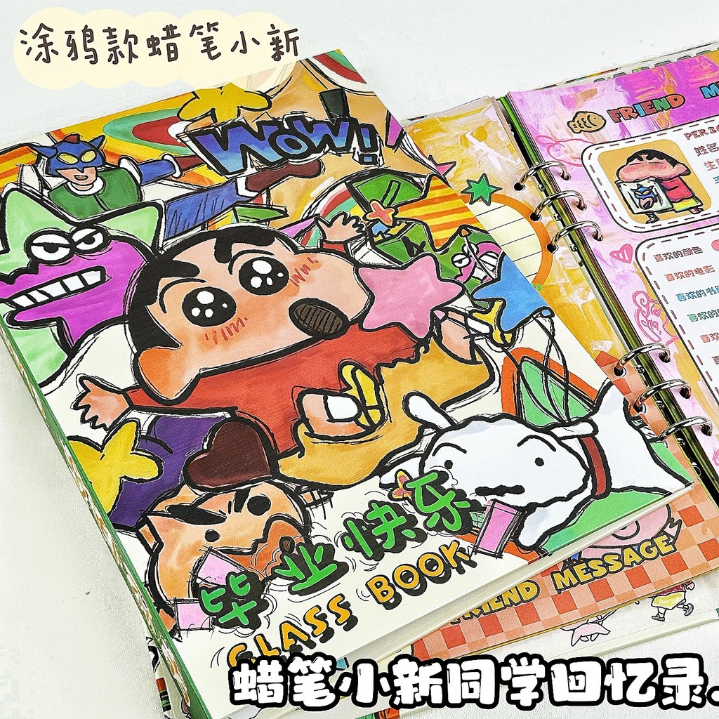2025 [3477 People Collection] Graffiti Crayon Shin-Chan Classmates ...