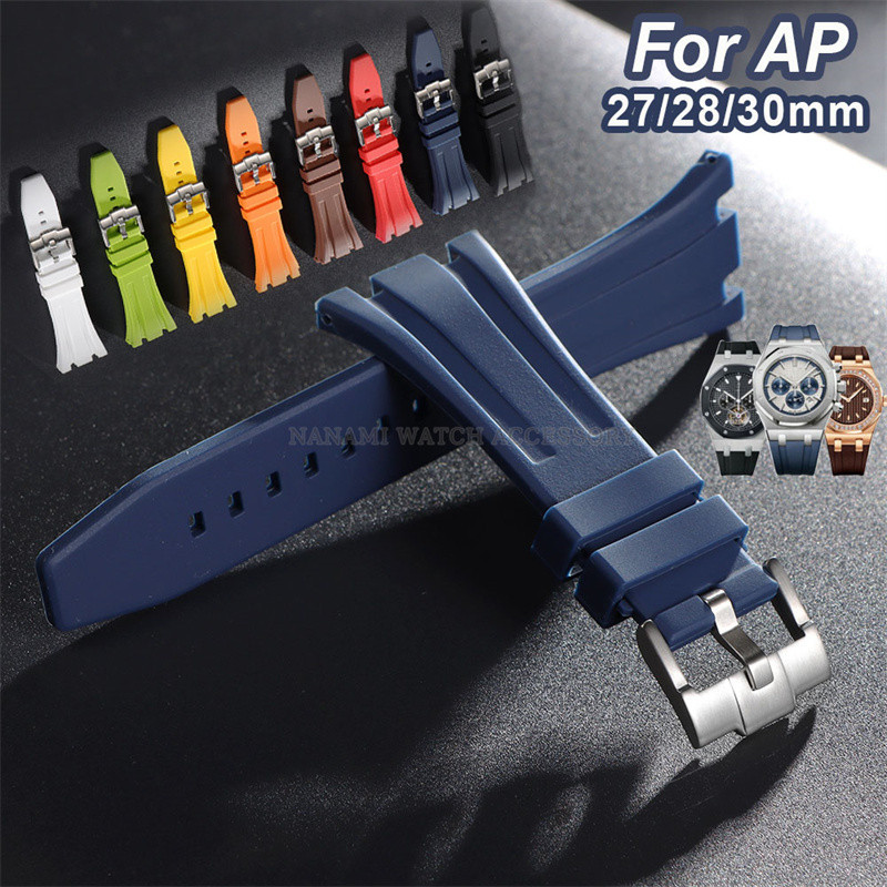 NWA 27/28/30mm Nature Rubber Watch Band for AP Royal Oak Offshore ...