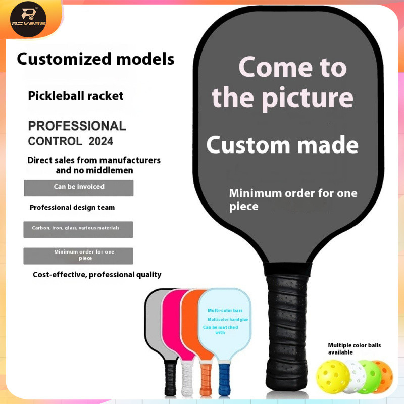 Custom-made 1 Piece Minimum Order AB Side Different Pickleball Racket Carbon Fiber Racket ...