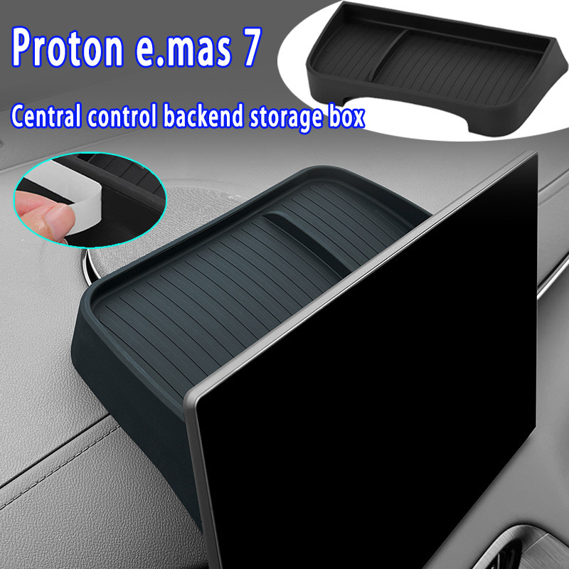 Proton E.mas 7 Screen Storage Box, Center Console Rear Storage Box, Car ...