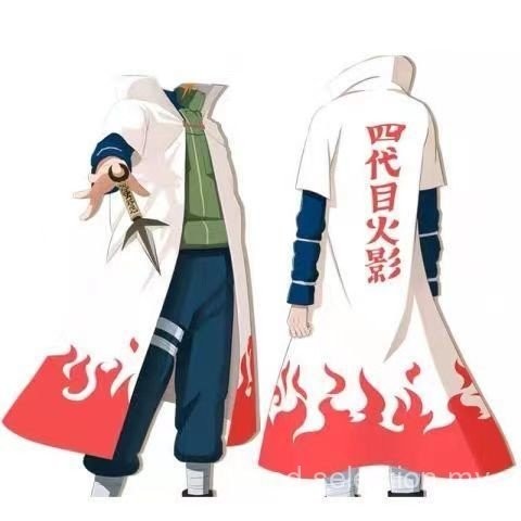 Coat cosplay Costume Wave Feng Shuimen Cloak Anime Clothes Naruto Xiao ...