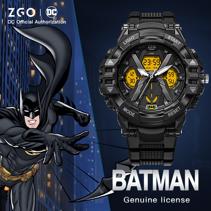 ZGO x DC Batman Watch Shock-resistant Luminous Junior High School ...
