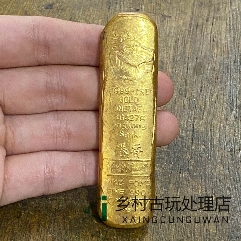 Rare antique gold bars retro Hong Kong Straw lion head and foot ba ...