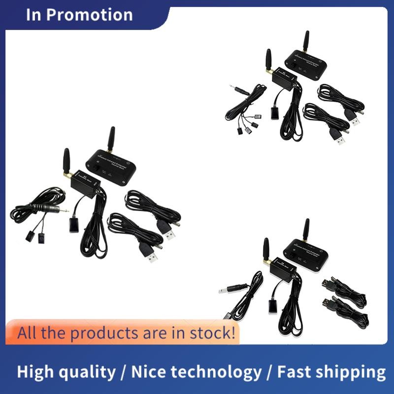 Wireless IR Repeater, Wireless IR Repeater Kit / Remote Control ...