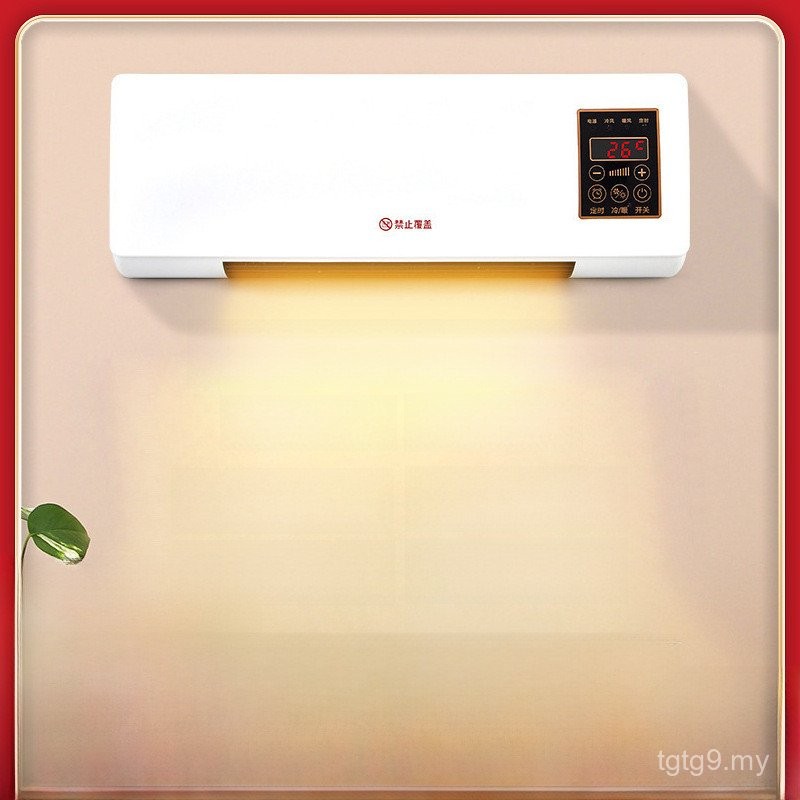 Cross-border Ready Stock Cooling Heating Dual-Use Mobile Fan Electric Heating Hot Fan Bathroom ...