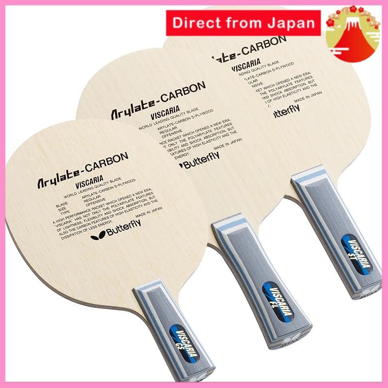 Butterfly table tennis racket Viscaria Shakehand offensive blade ...