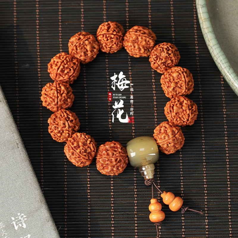 Stall Goods Raw Material Donkey Kong Bodhi Burst Flesh Burst Pattern ...