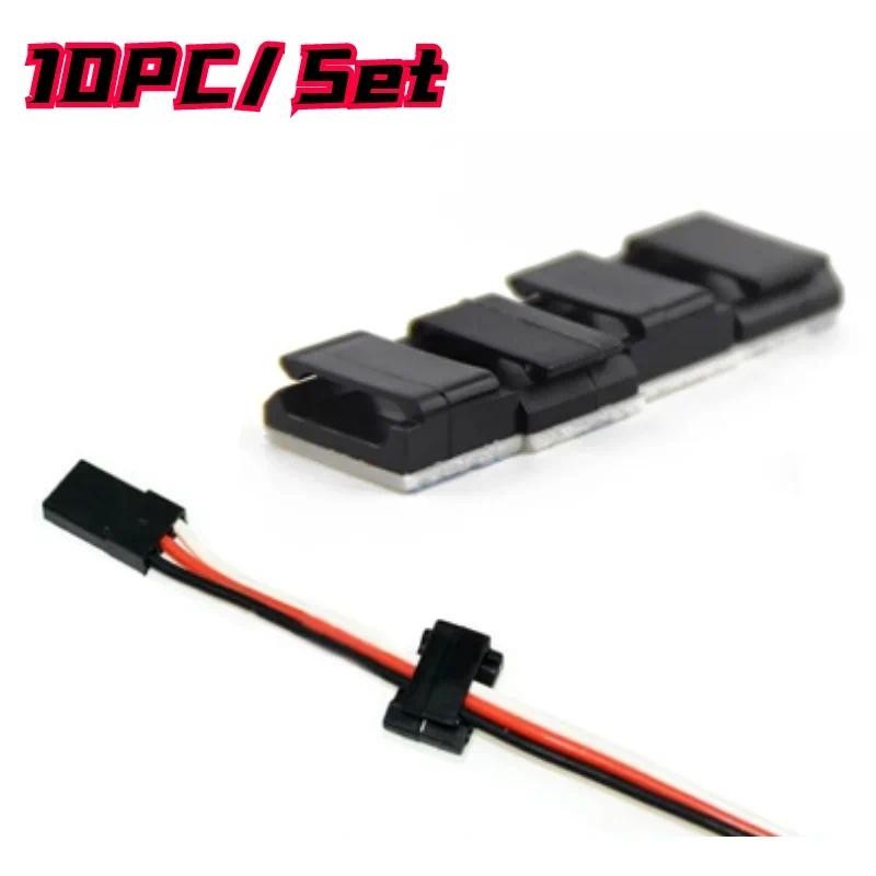10pc/set RC Cable manager Connector ESC light Servo line Y line ...