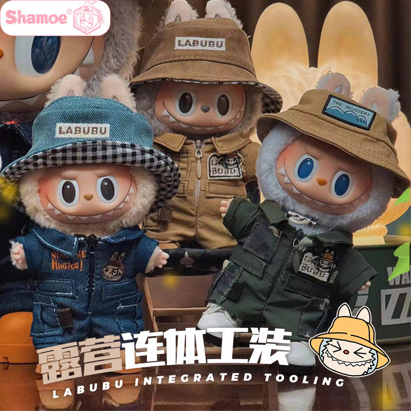 Labubu Labu Labu 17cm labubu Khaki Camouflage 38cm labubu One-Piece ...