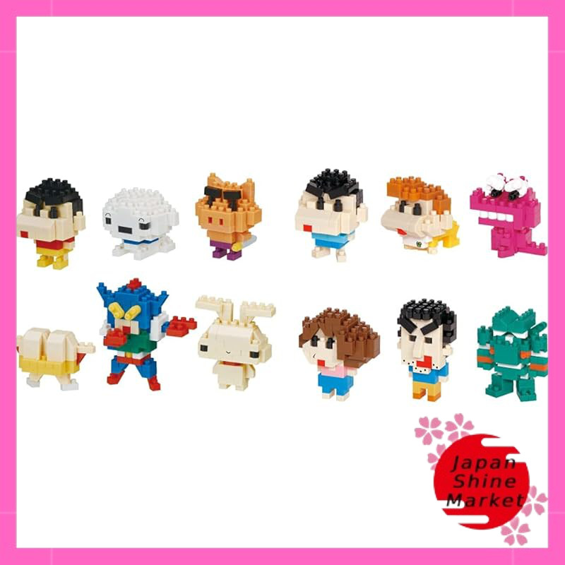 Kawada Nano Block Series: Multi-Set Collection with Mini Nano Blocks (6 ...