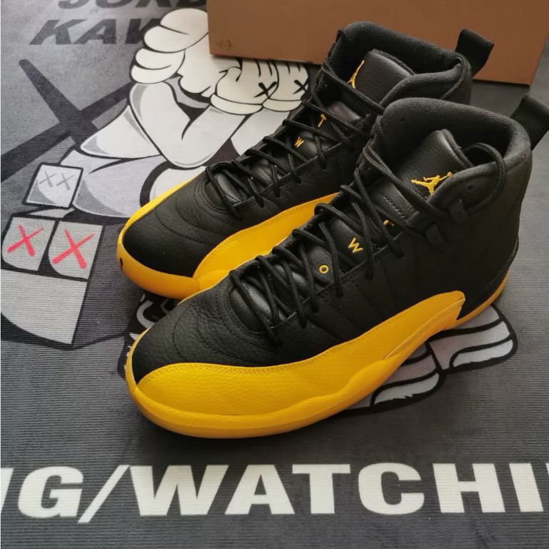 Jordan Air, Jordan 12 Retro University Gold, versatile high top retro ...