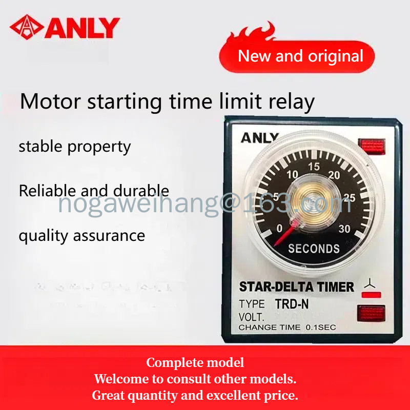 ANLY TRD-N Motor starting time limit relay (new and original) | Shopee ...