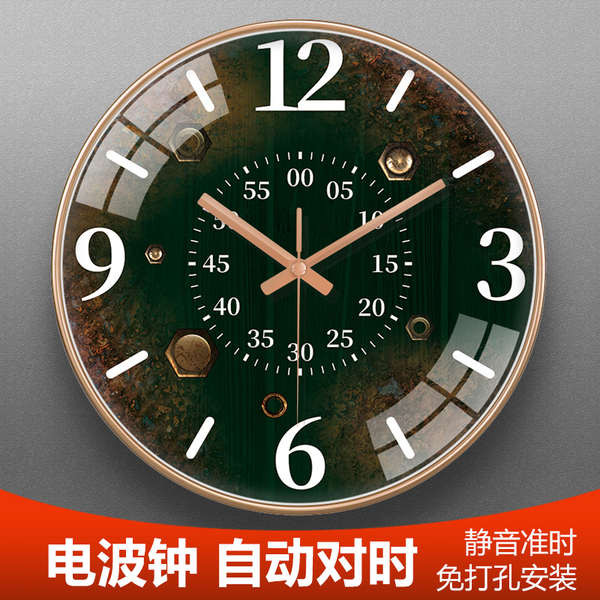 jam dinding digital jam dinding jam dinding besar ruang tamu Jam angin ...