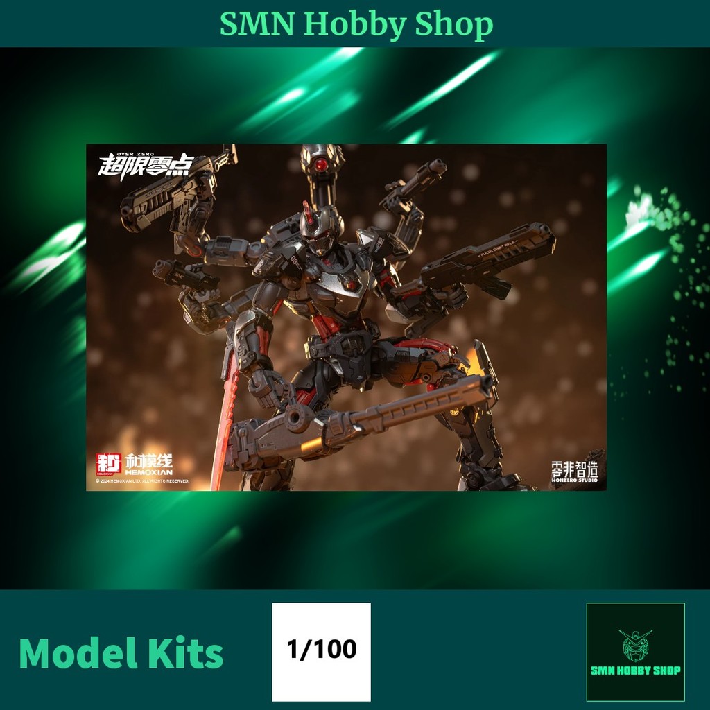 MG 1/100 UTX-6030 Tastier 08 with Mechanical Dog and Preparation ...