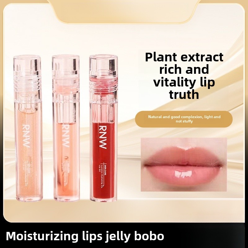 RNW Lip Oil Lipstick Glass Lip 如薇唇油唇膏玻璃唇 Moisturizing And Moisturizing ...