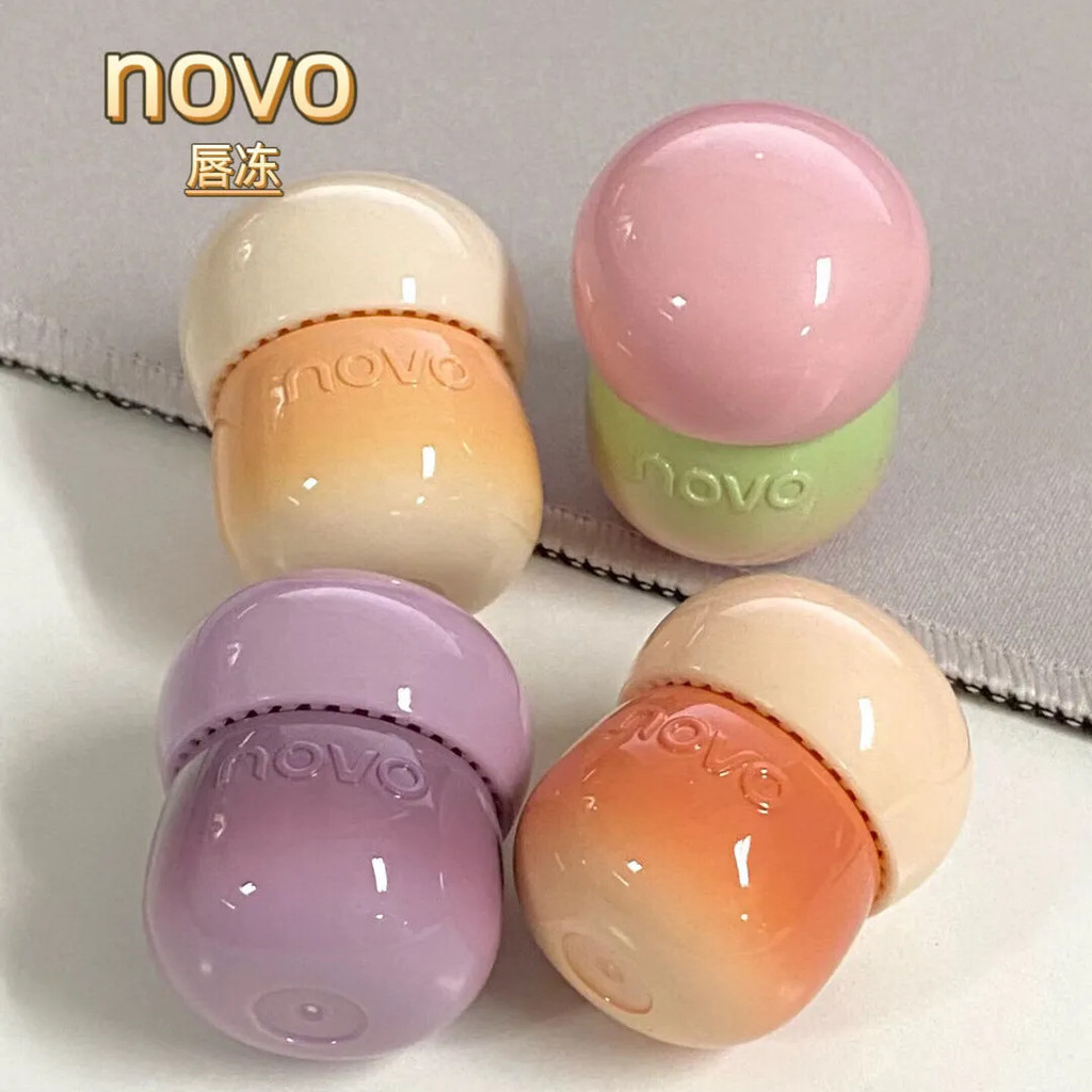 NOVO Lip Gloss Glass Hydrating Lip Glaze Moisturizing, moisturizing ...