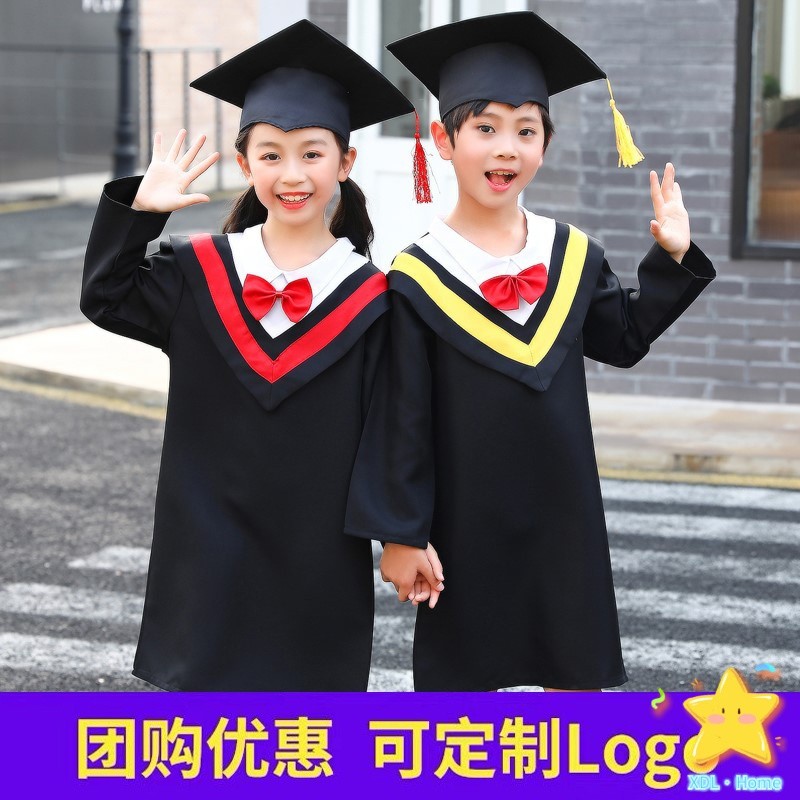Pakaian graduasi pakaian persembahan budak perempuan suits Baju budak ...