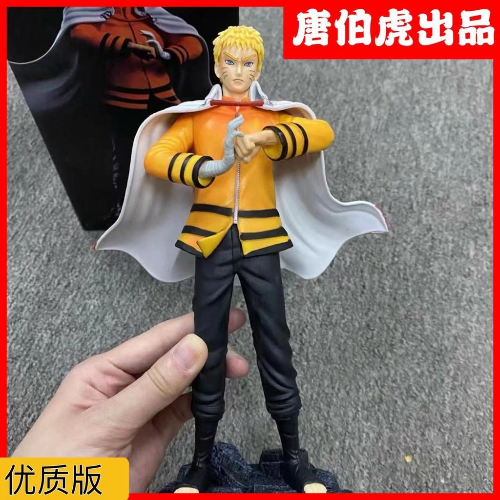 Naruto Seven Generations Naruto Seven Generations Naruto Garage GK ...