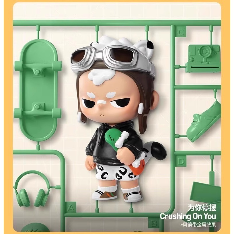 Genuine POPMART KUBO space 24/1 you Every Moment Series official art ...