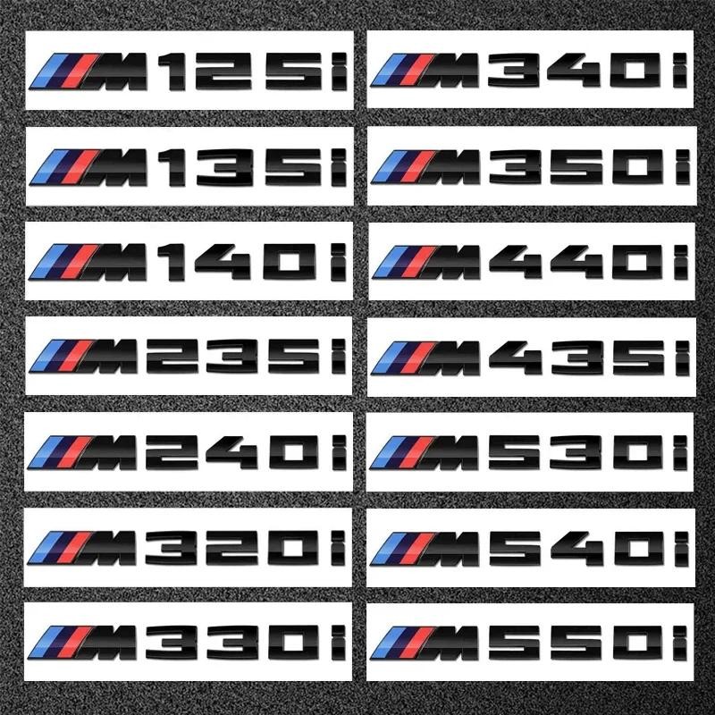 18.5*2cm BMW M power new logo M125i M135i M140i M235i M240i M320i M330i ...