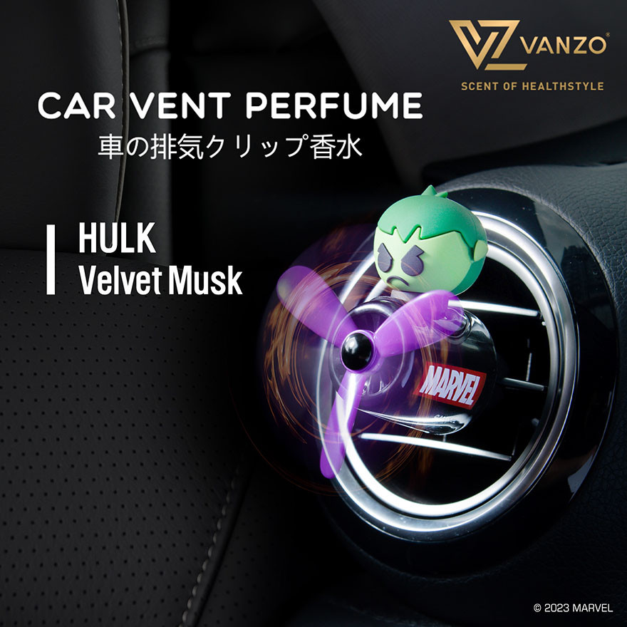 VANZO Marvel Series Car Vent Perfume Hulk Velvet Musk 4gx2 | Shopee ...