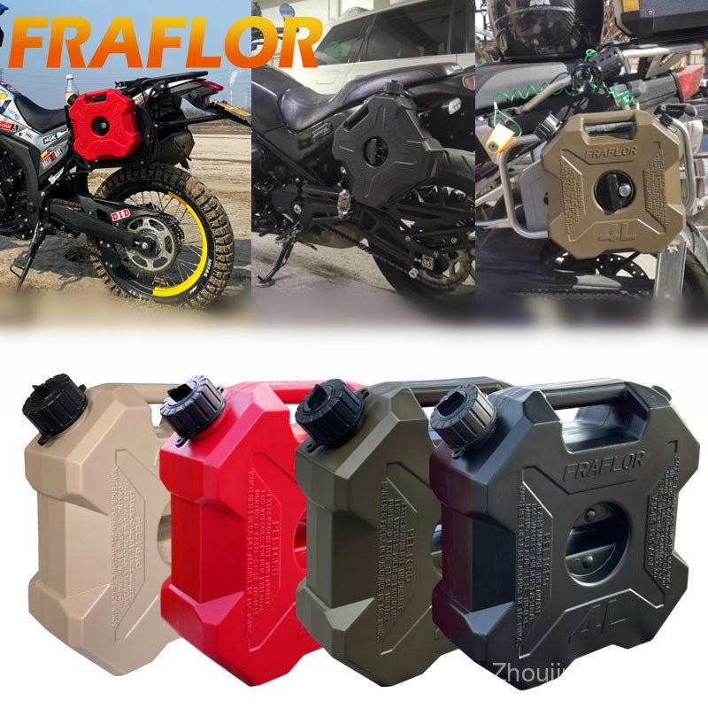 4l Motorcycle Sub-Fuel Tank Tail Tank Spare Oil Drum Locomotive 4L Anti ...