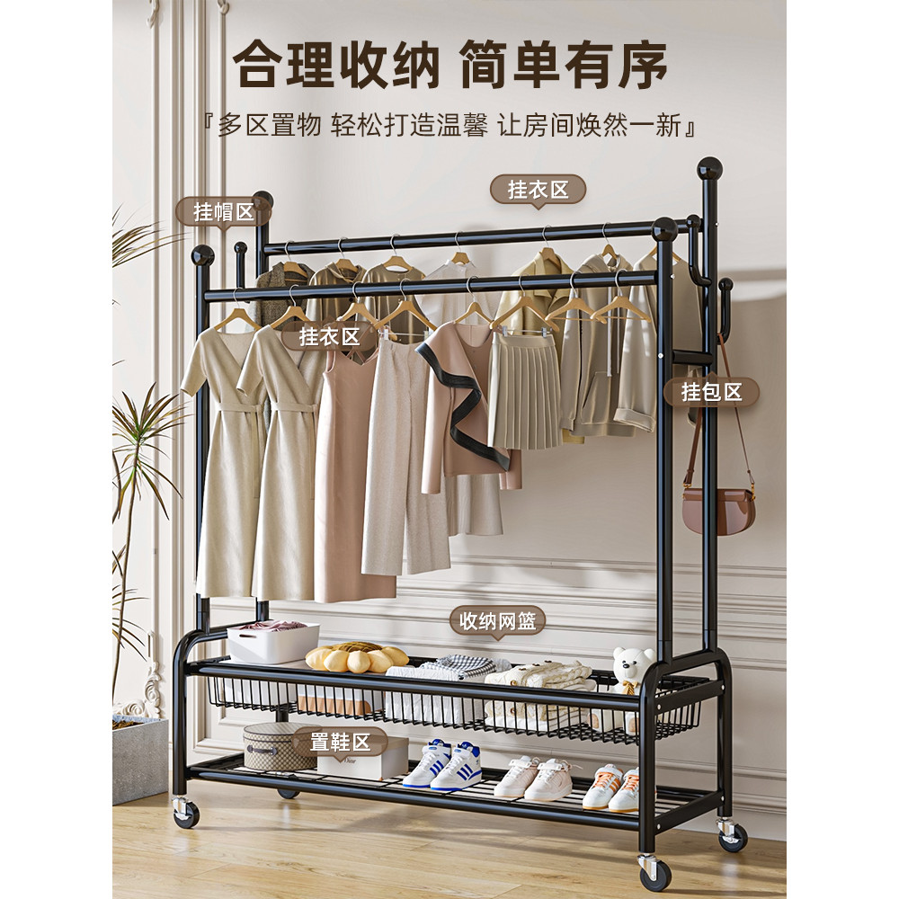 Rak Pengeringan Pakaian Berdiri di lantai, Rak Baju Bilik Tidur Alih ...