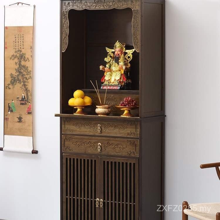 Round Worship Table Bodhisattva Household Table Standing Cabinet ...