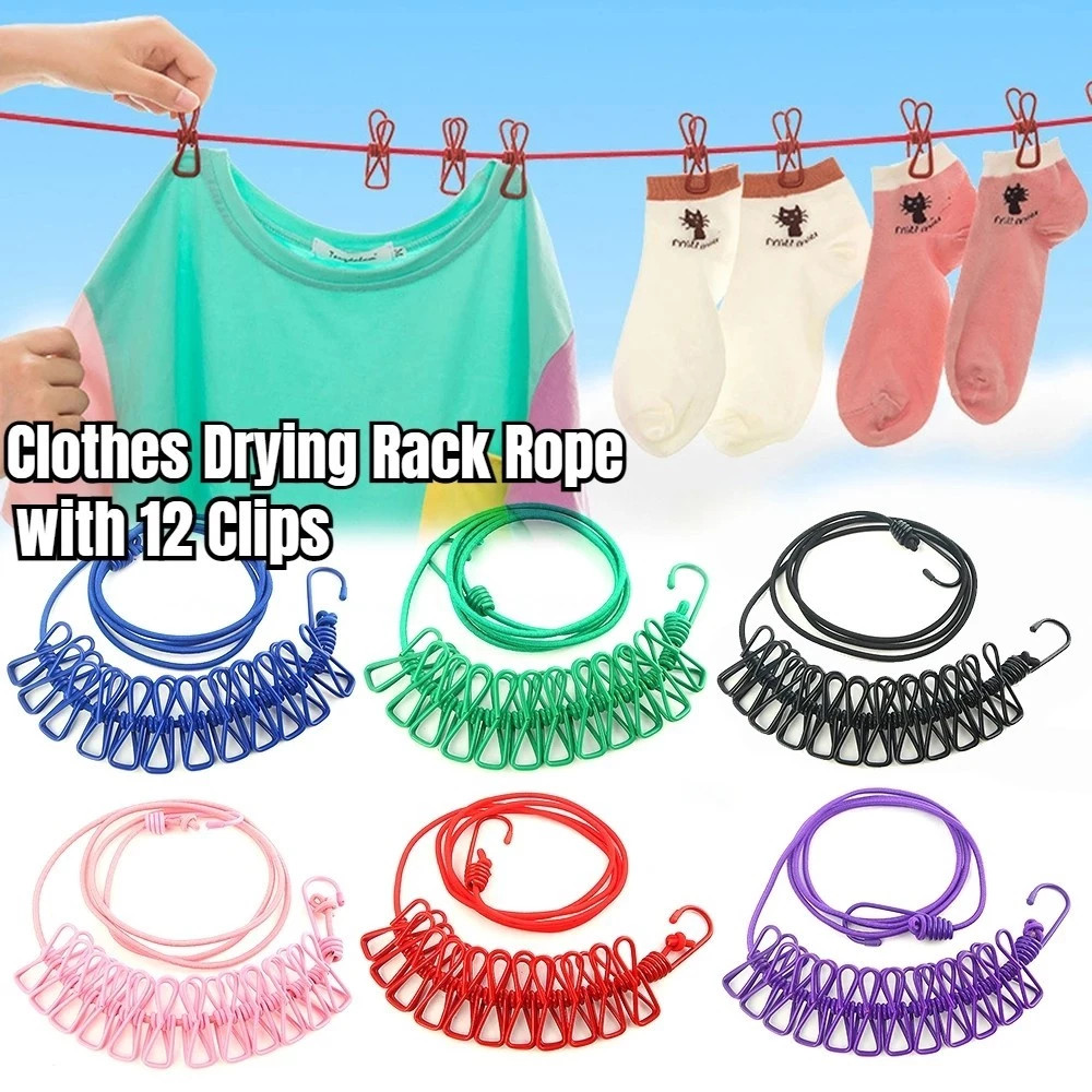 Colorful Elastic Clothesline Travel Hanger 12 Clips New Portable Rope ...