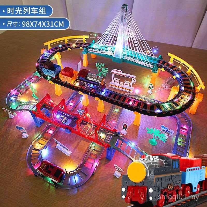 Children Train Track Toy High-speed Rail Train Motorcycle Harmony ...