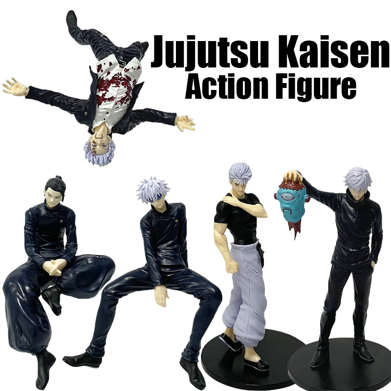 18CM Jujutsu Kaisen Satoru Gojo Action Figure Geto Suguru Model Anime ...