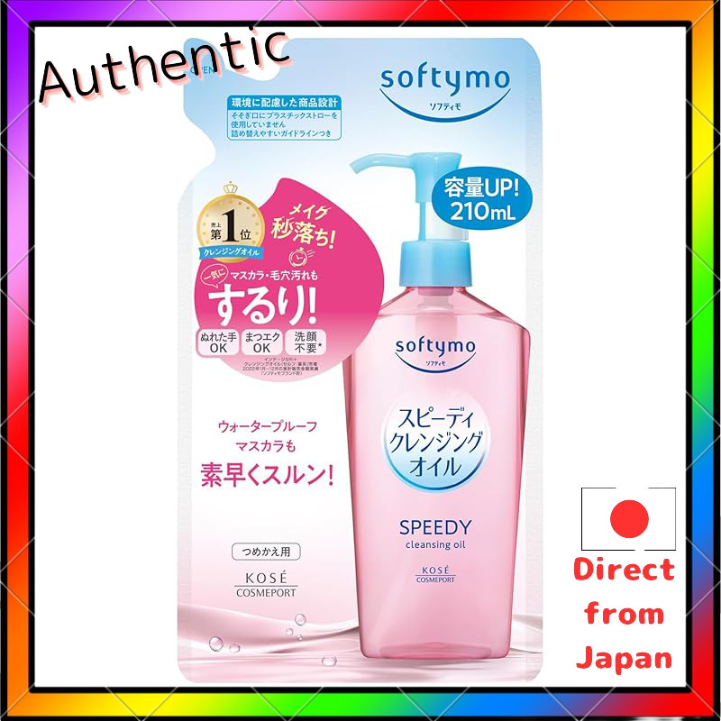 Softymo Speedy Cleansing Oil - Suitable for Eyelash Extensions, 240mL ...