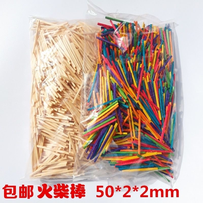 Tongkat mancis akar ais krim tongkat kayu kecil tadika diy buatan ...