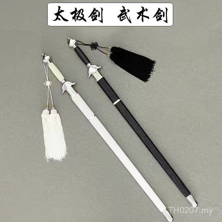 Sword Classical Dance Tai Chi Sword Jinyiwei Ancient Style Wuyi Hanfu ...