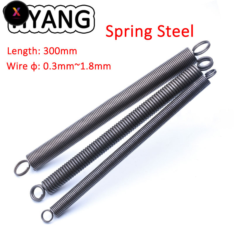 FS 1pcs 0.3mm~1.8mm Extension Tension Spring Ring-end Expanding 300mm ...