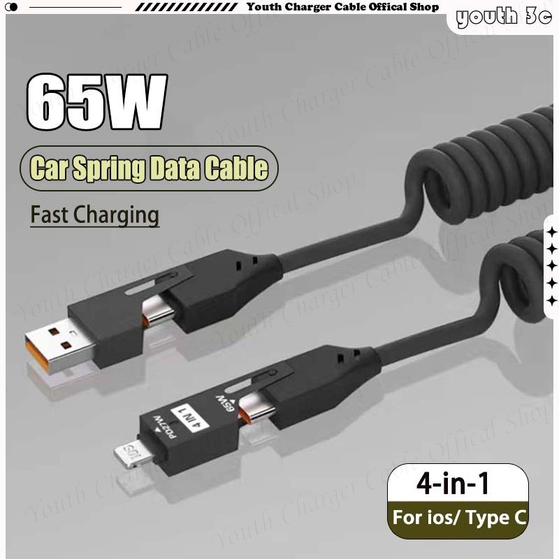 4-in-1 Spring Retractable Car Charging Cable 65W+PD27W Fast Charging ...