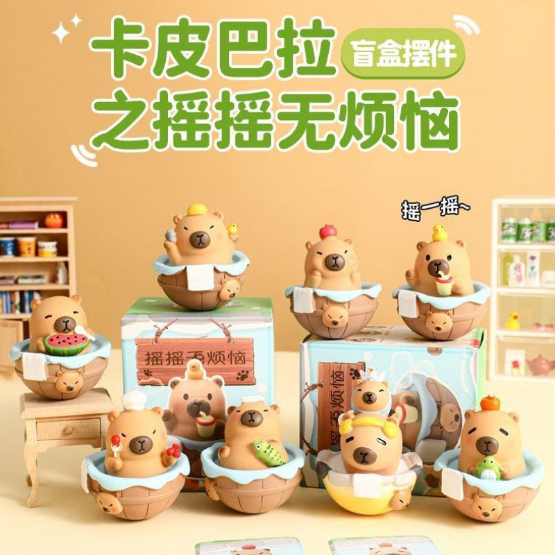 Capybara Lucky Series Blind Box Capybara Merchandise Doll Doll ...