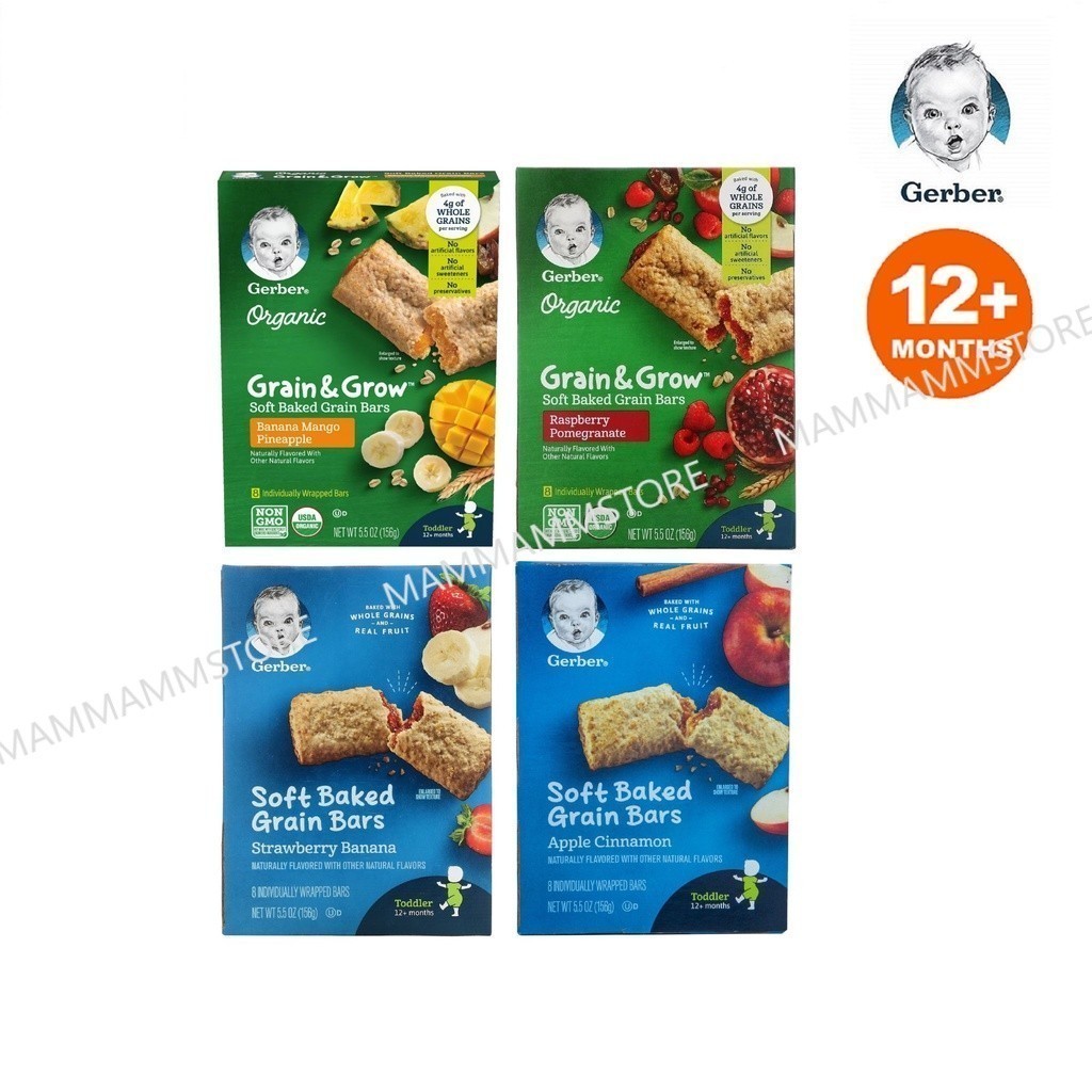 Gerber Organic Soft Baked Grain Bars 156g for 12 months+ | Shopee Malaysia