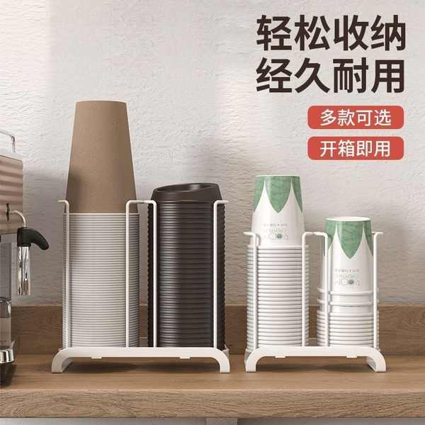 Desktop display rack tempat letak cawan plastik Pemegang cawan kertas ...