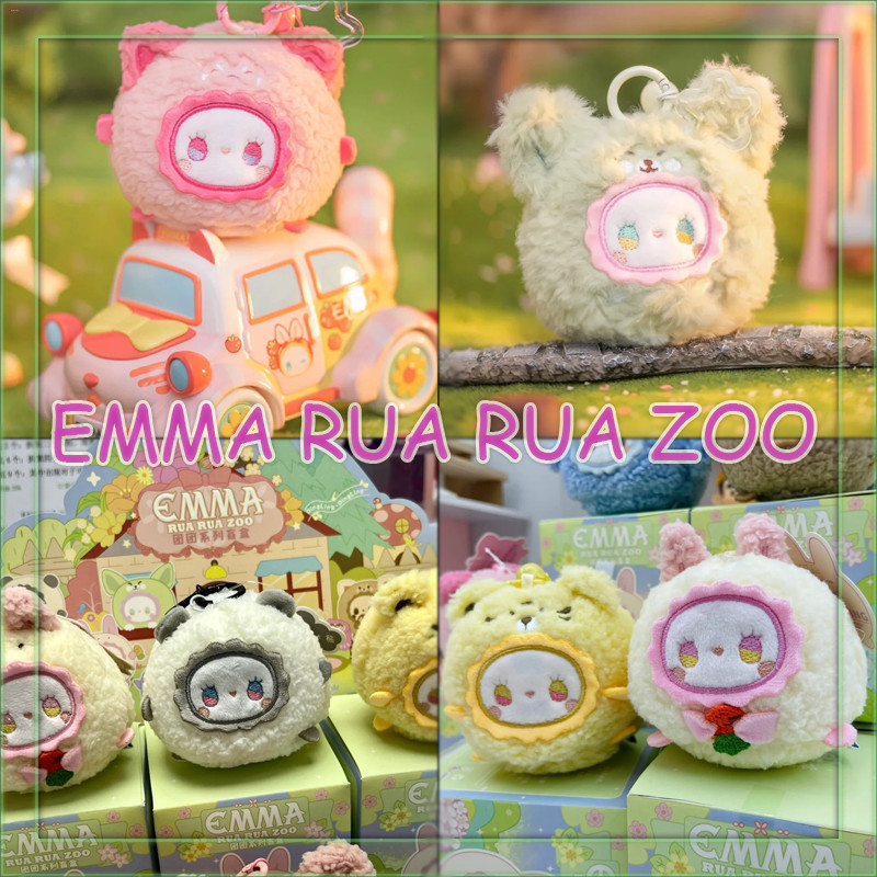 Emma Rua Rua Zoo Series Blind Box Character Plush Ornament Cartoon ...