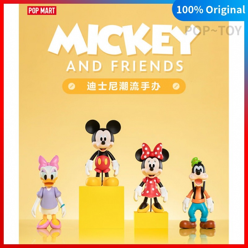 POPMART Disney Mickey And Friends Series Figures Cute Figures POP MART ...
