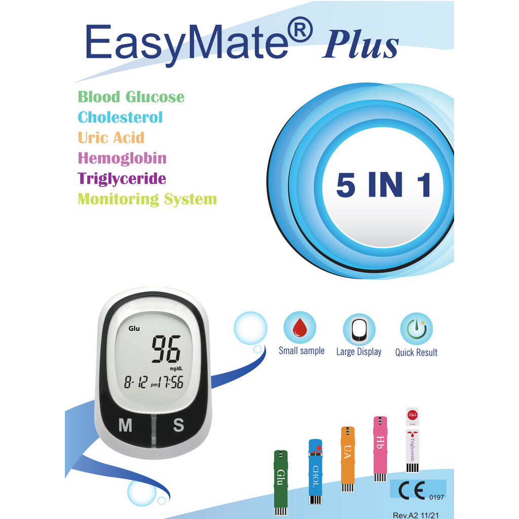 5 in 1 EasyMate Plus - Monitoring Device | Shopee Malaysia