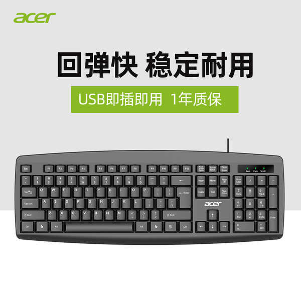 keyboard wireless wireless keyboard Set Papan Kekunci dan Tetikus Acer ...