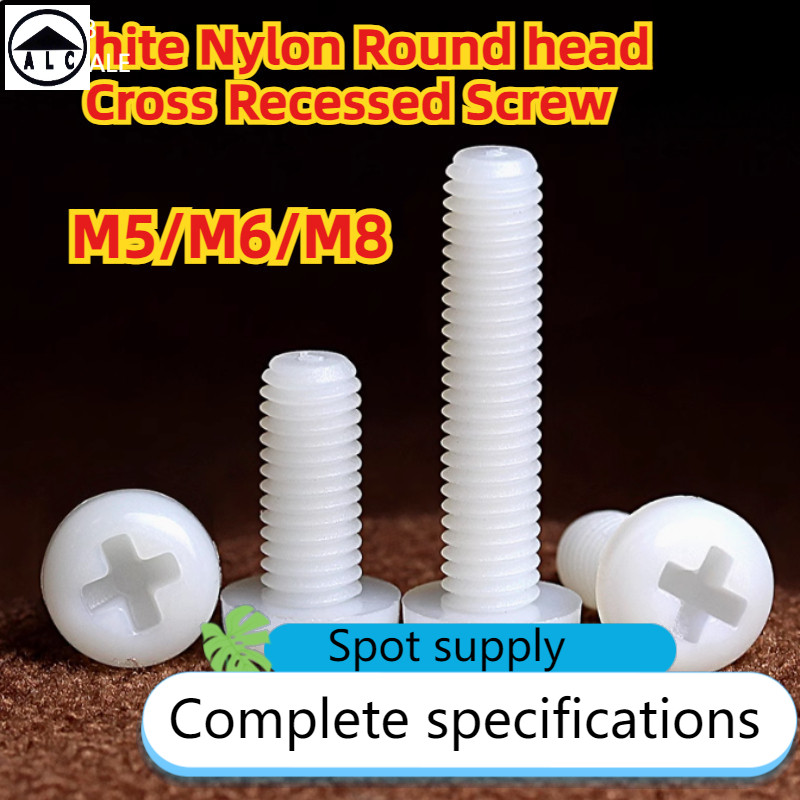 [ALC] White Nylon Phillips Round Head Screw PA66 Plastic Phillips Head Screw M5/M6/M8 Plastic ...