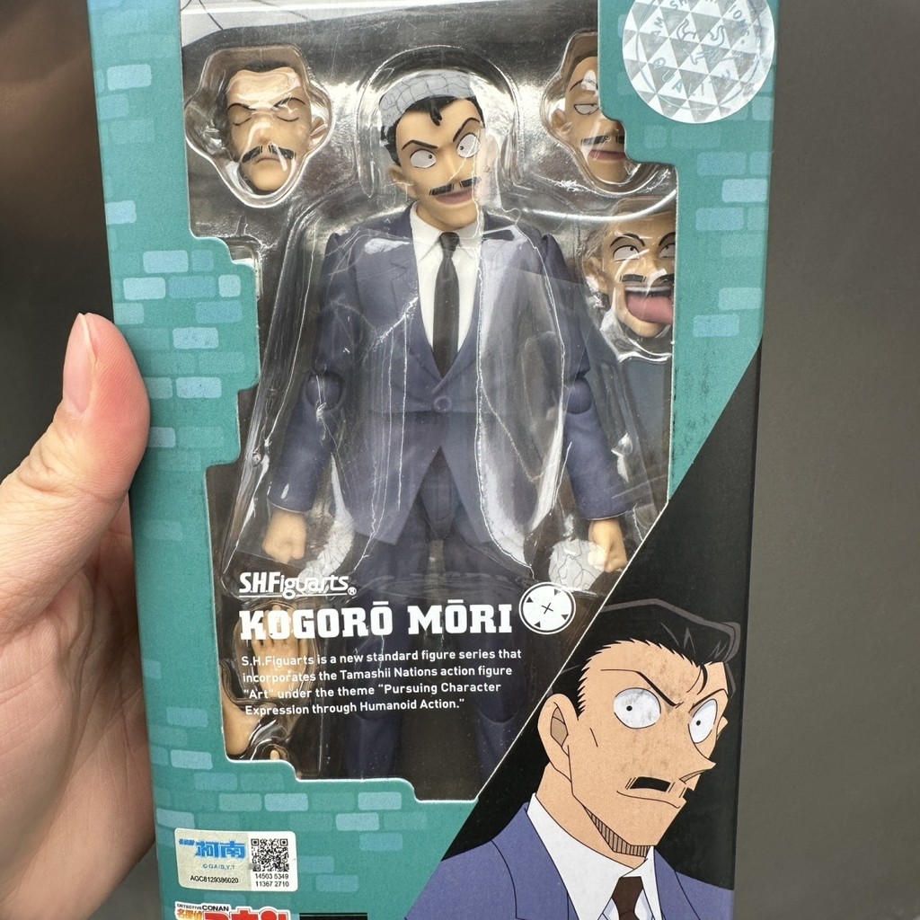 Bandai SHF Maori Kogoro Detective Conan Action Figure Figure Brand New ...