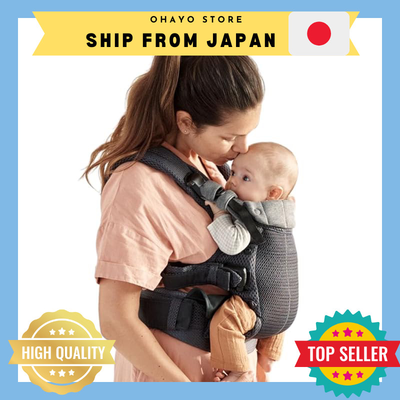Baby Carrier Harmony Comfort Mesh for Newborns to 36 Months - Multiple ...