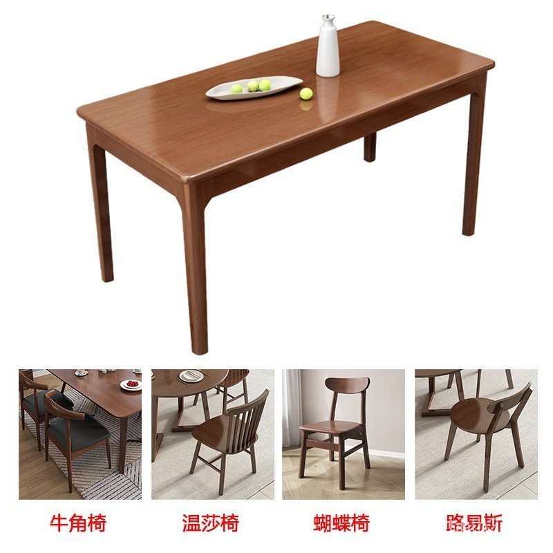 Meja makan kayu pepejal isi rumah pangsapuri kecil moden dan sederhana ...